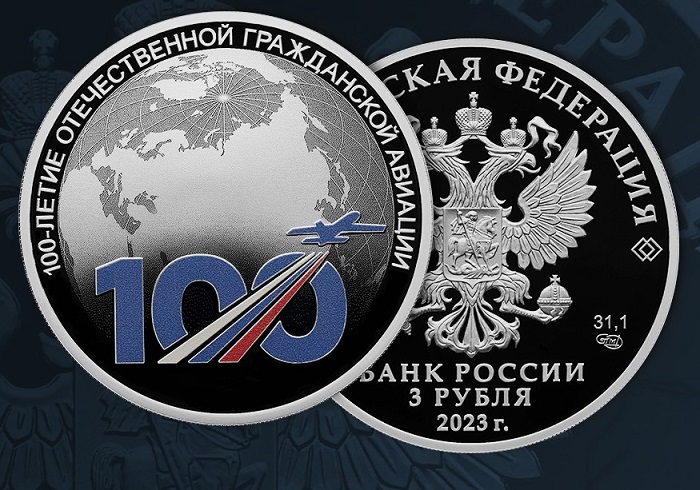 Полетели Медиапроект «Налогика