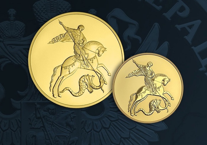 Выпущены золотые инвестиционные монеты «Георгий Победоносец ...